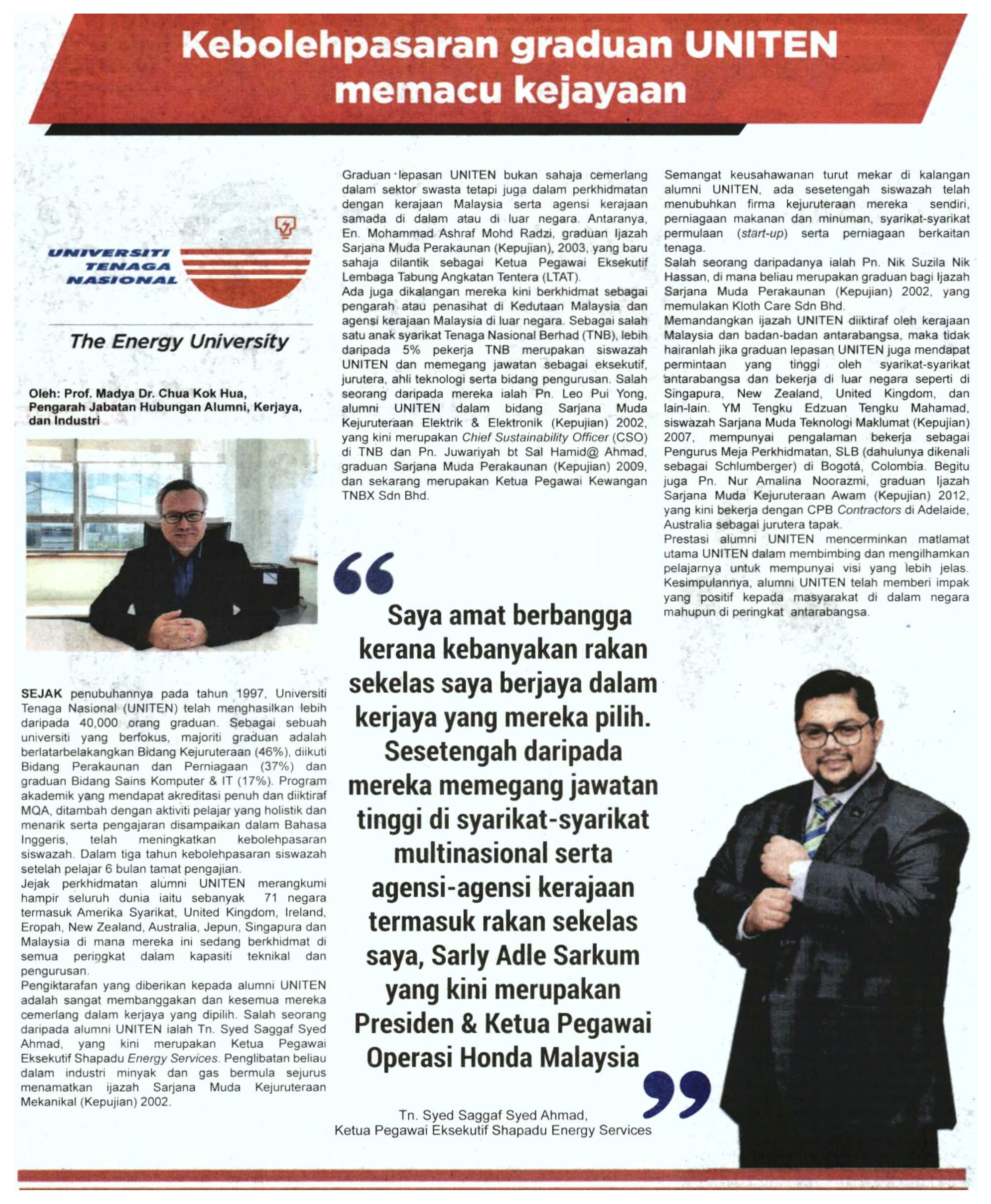 UNITEN